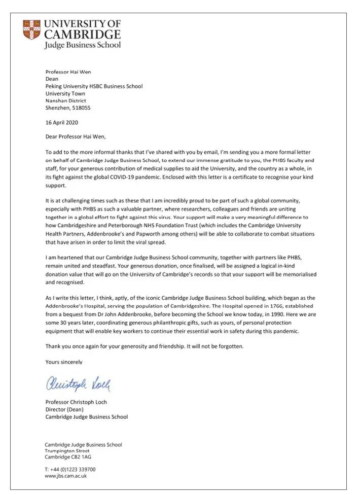 PHBS Receives Letters of Gratitude from University of Cambridge and ...